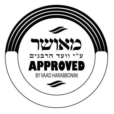 Israeli Kosher Phones – Kosher Cell Inc