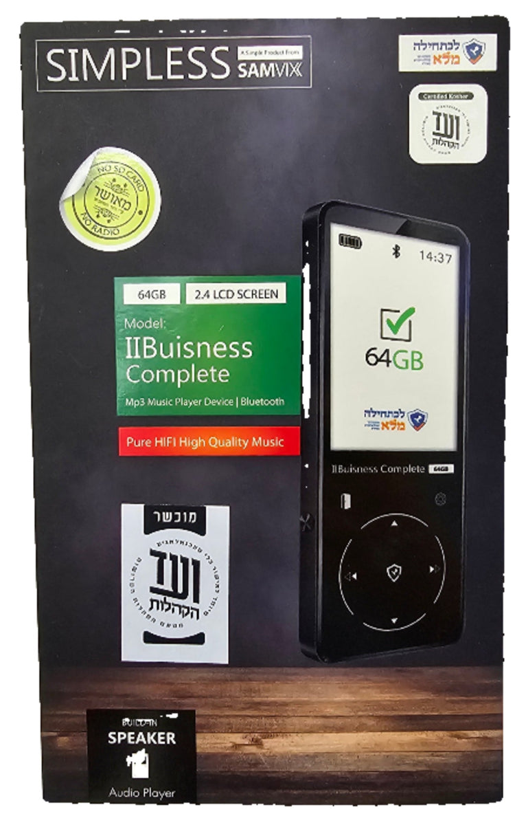 Samvix Ibusiness Complete MP3 Player – Kosher Cell Inc
