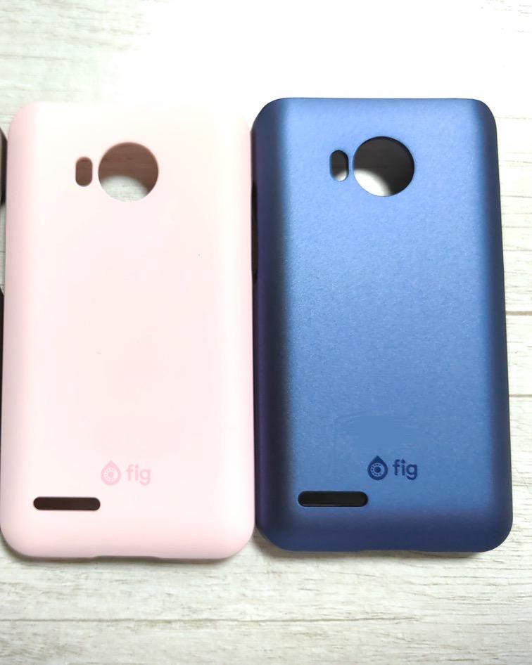 Case fig Fig Mini II – Kosher Cell Inc