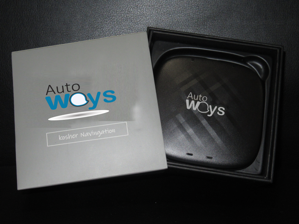 Auto Ways – Kosher Cell Inc